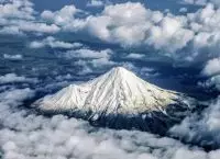 Gunung api Egmont.