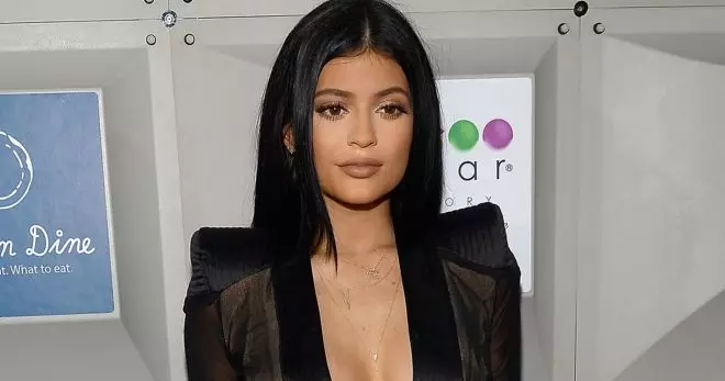 Foto, Foto Mansion Kylie Jenners kļuva par publisku domēnu