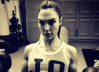 Snapshot fan Instagram Gal Gadot