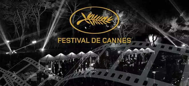 ຜູ້ທີ່ໄດ້ຮັບການແຕ່ງຕັ້ງ Cannes Festival 2016