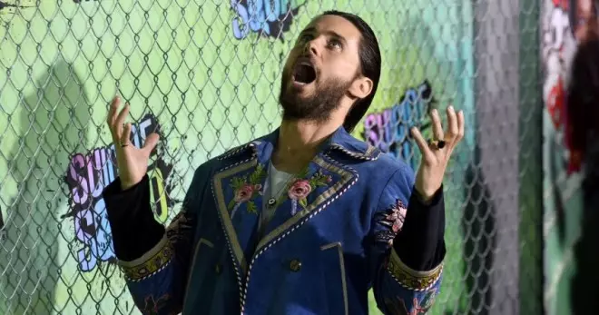 Jared Leto יהיה ערפד בסטודיו החדש פלויליל