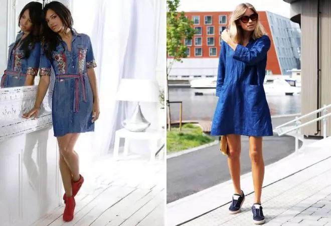 Denim Dress 2017.