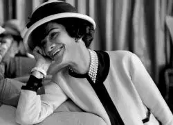 სტილი Coco Chanel