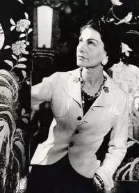 Coco Chanel სტილი 1