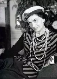 Coco Chanel 2 სტილი