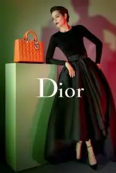 Imba yeFashoni Dior