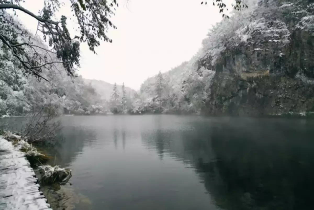 Lakehorvatia.