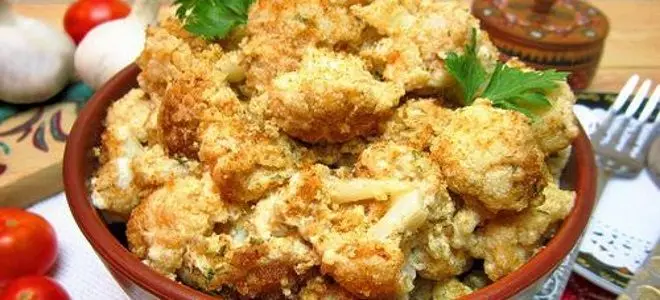 I-Cauliflower-iiresiphi zokupheka isidlo sakusasa, isidlo sangokuhlwa, isidlo sangokuhlwa kunye nokutya 54138_6