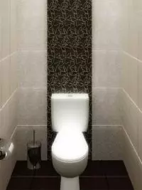 Tile in the toilet Design 1