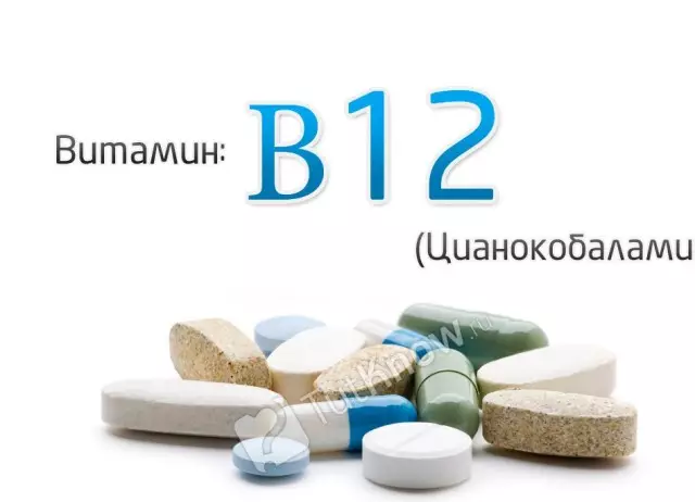 Mangel an Vitamin B12 - Symptome
