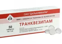 Kako zamijeniti Phenazepam