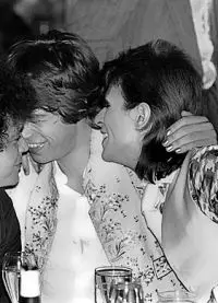 Mick Jagger og David Bowie í veislu