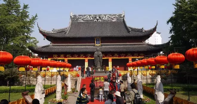 Temple de Confuci Nanjing