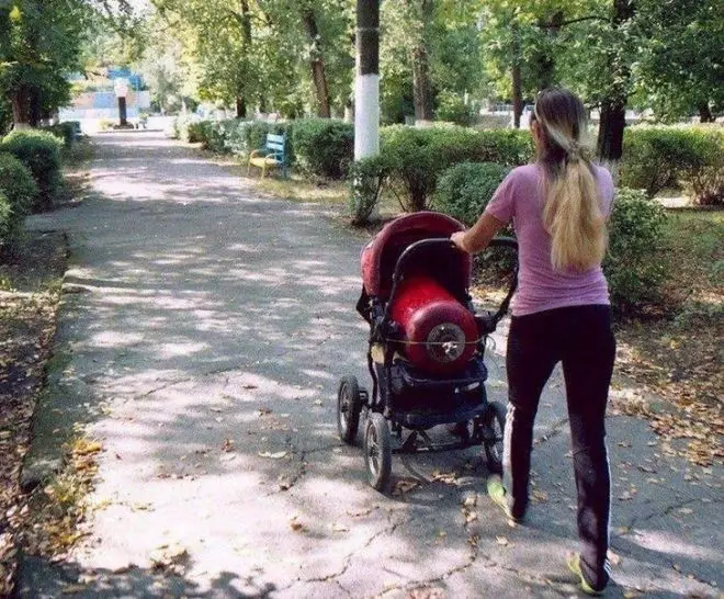 Stroller