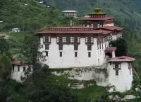 View of the fortress with cliff