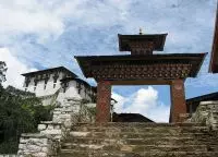 Gate Dzong.