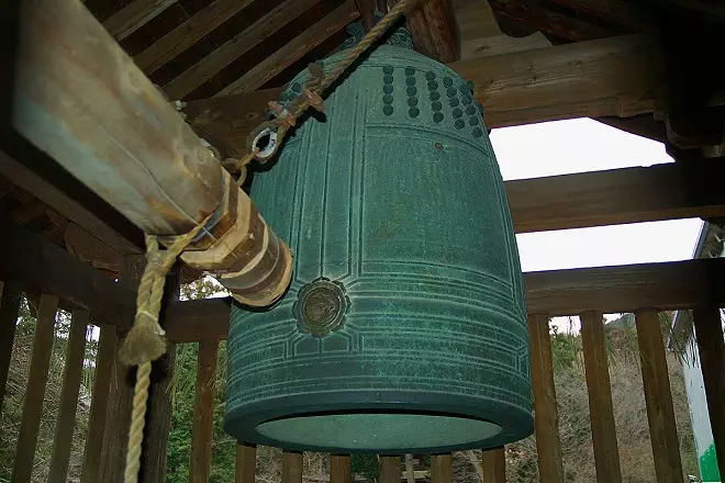 Becklage Bell de la Templo de Mii-Dara