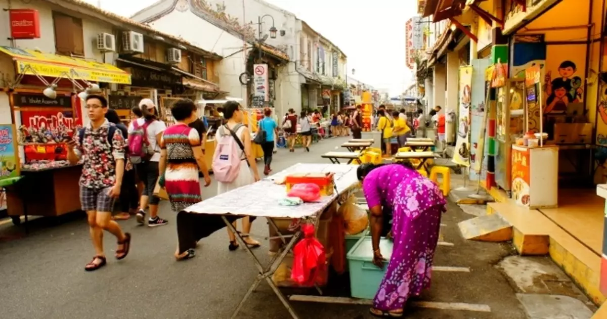 Jonker Street.