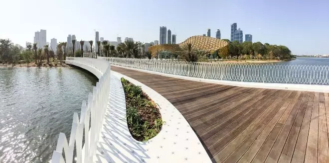 Gyalogos híd az al-Nuron