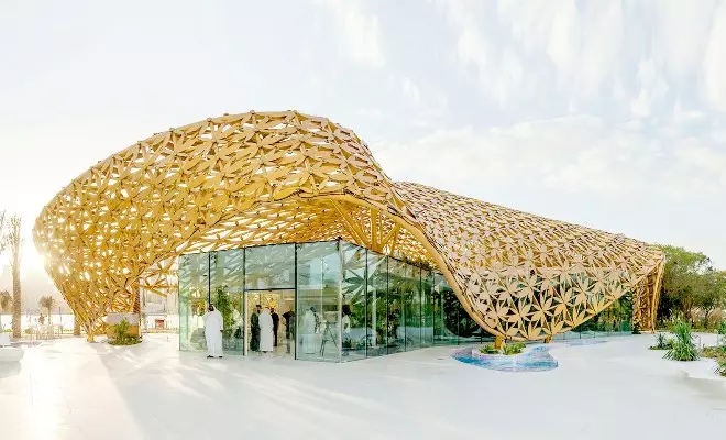 Butterfly Park Sharjah.