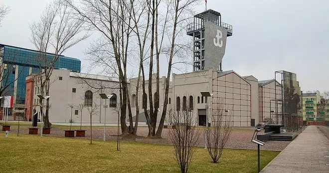 Museum of Warsaw Uprising