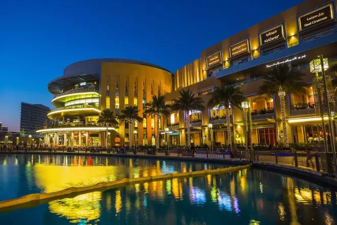 The Dubai Mall