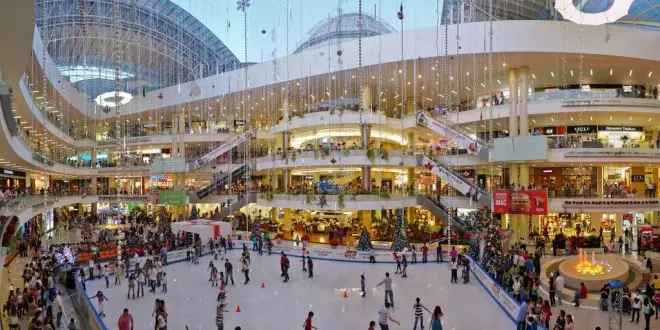 Centro comercial santafé.