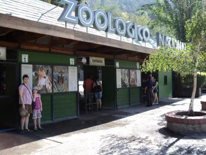 Zoo.