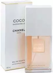 Madmoiselle Coco Chanel.