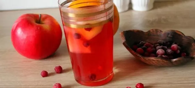 Cranberry Compotes բաղադրատոմսը