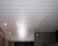 Suspended Aluminium Ceilings9.