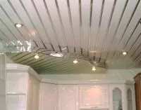 Suspended Aluminium Ceilings1.