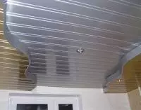 Suspended Aluminium Ceilings4.