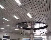 Suspended Aluminium Ceilings8.