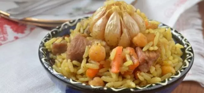 Pilaf sa zero.