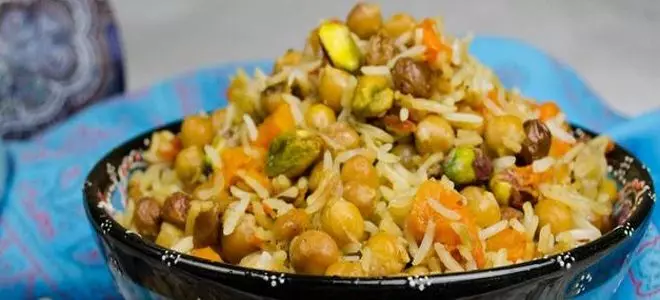 ಶೂನ್ಯದಿಂದ pilaf