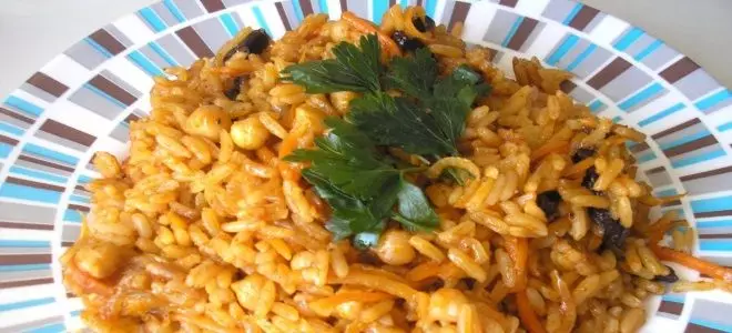 Pilaf զրոյով