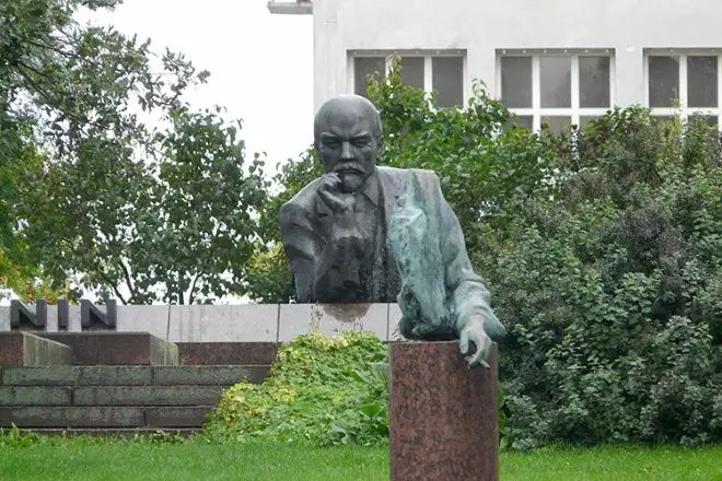 Roken Lenin