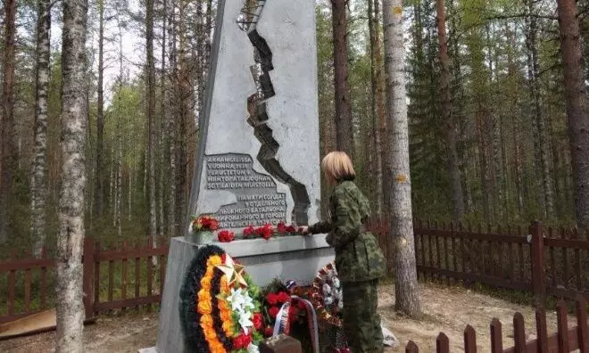 Monument voor de jagers van het Arkhangelsk-bataljon
