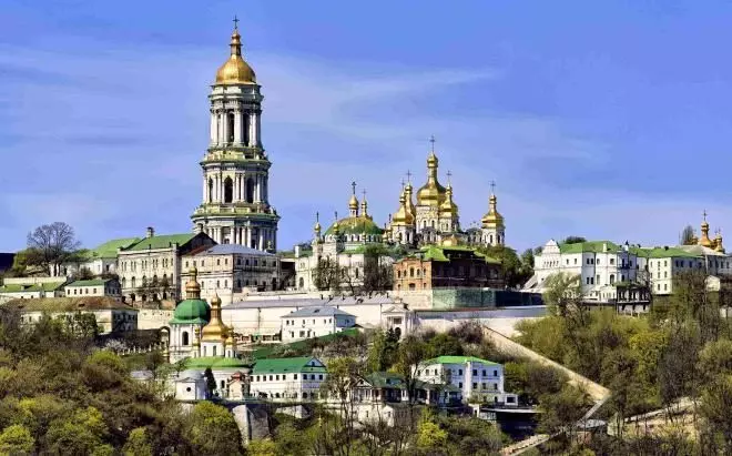 Kiev-Pechersk Lavra