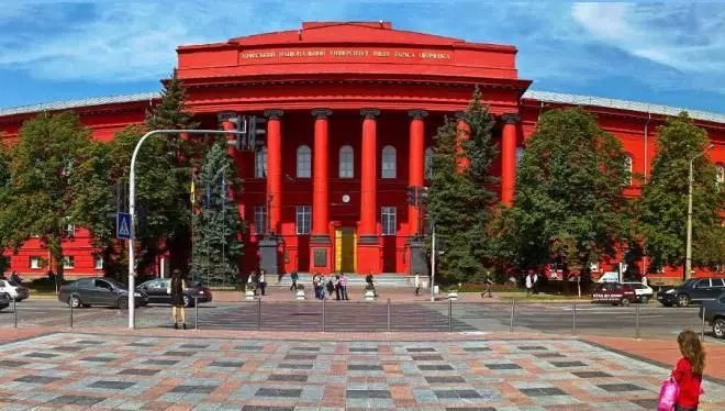 Kiev National University.