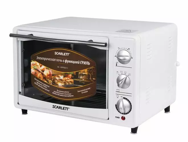 Mini-oven - bestaande soorten apparatuur, tips over het kiezen van de beste modellen waardering 8702_6