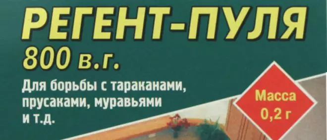 Најефикаснији лек за жохаре - који се плаше жохари у стану? 8991_3